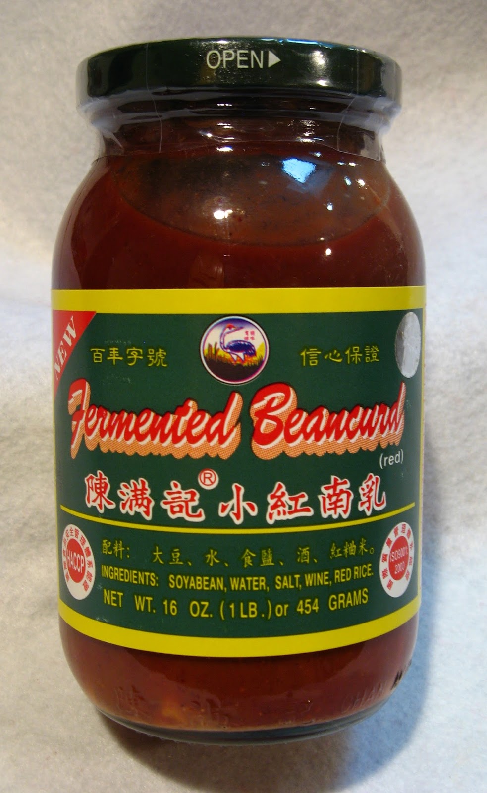 Duck Soup Easy: Fermented Red Bean Curd Lamb Clay Pot (砂煲南乳羊肉, Saa1 ...