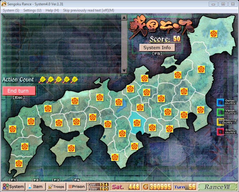 Phenomenon of the Land: Sengoku Rance Review