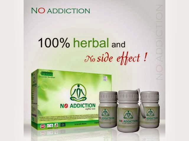 No Addiction Medicine Call@-08445688229