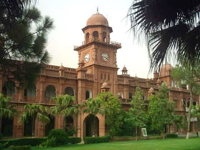 Universities in Lahore