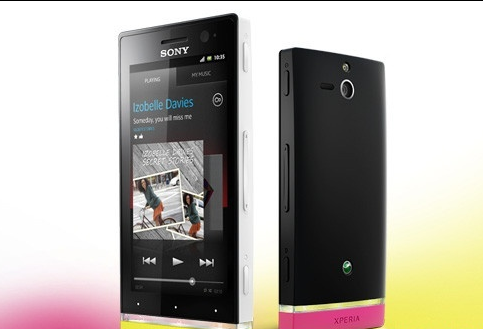 TVC Mall Case Review: Sony Xperia U ST25i Is Equipped with Most ...