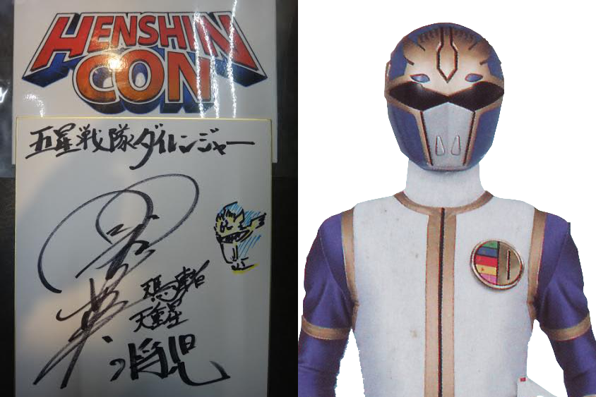 New Henshincon Guest Of Honors Pix & More - JEFusion