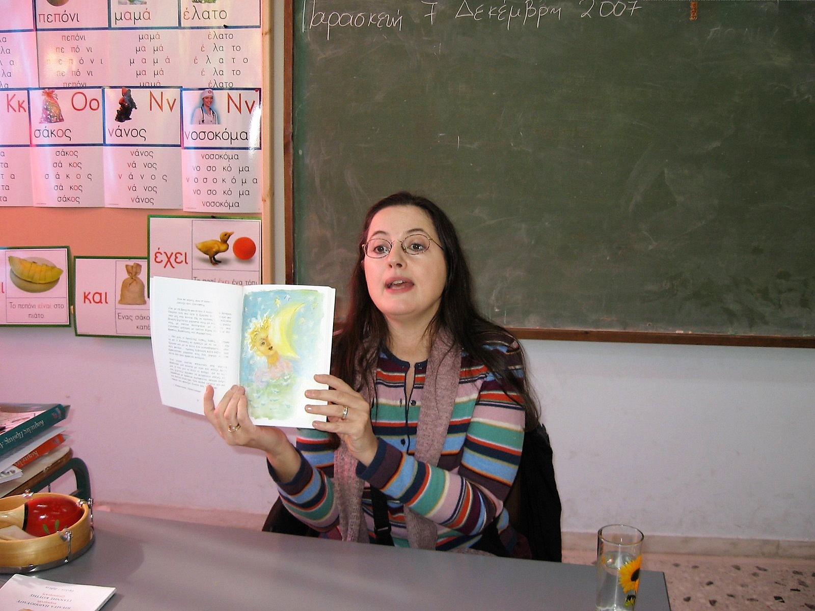 Φιλαναγνωσία: «Τι ζητάει ο Ζήνων» Ιουλίτα Ηλιοπούλου