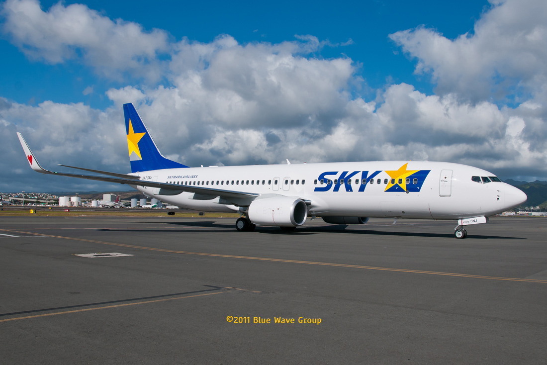 HNL RareBirds™: Skymark Airlines' JA73NJ