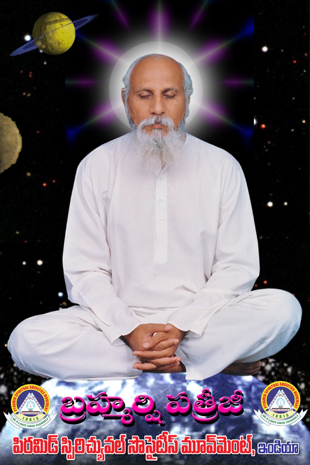 patriji photos: patriji photos-2