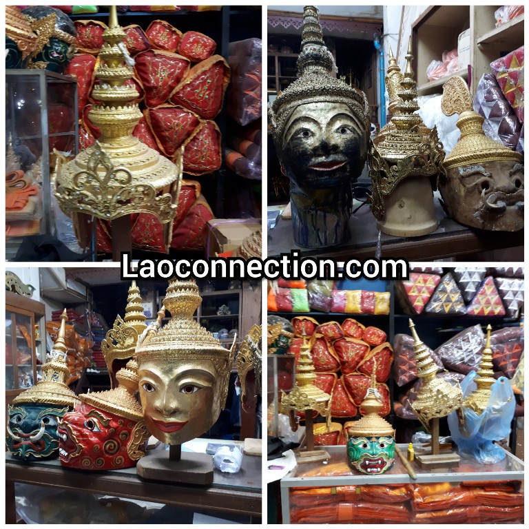 Laoconnection.com: Lao theatrical masks