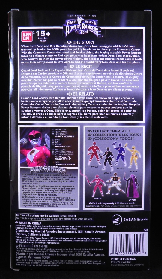She's Fantastic: MMPR The Movie - PINK RANGER!