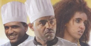 Shefu - Ethiopian Films