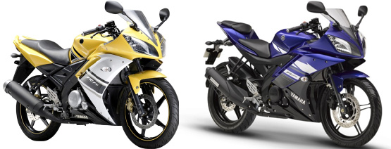 Bikes World: Yamaha R15 Version 1.0