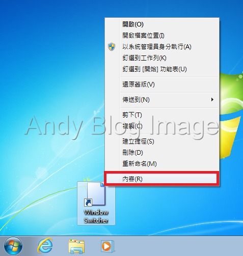 Andy 的隨手寫技術筆記本: 在Windows 7上使用Window Switcher (Window Flip 3D)