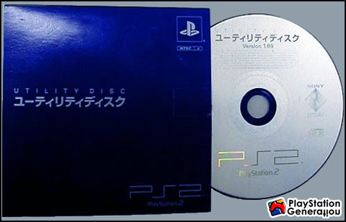 Demo Disc PS2: altre edizioni multi-gioco | PlayStation Generation