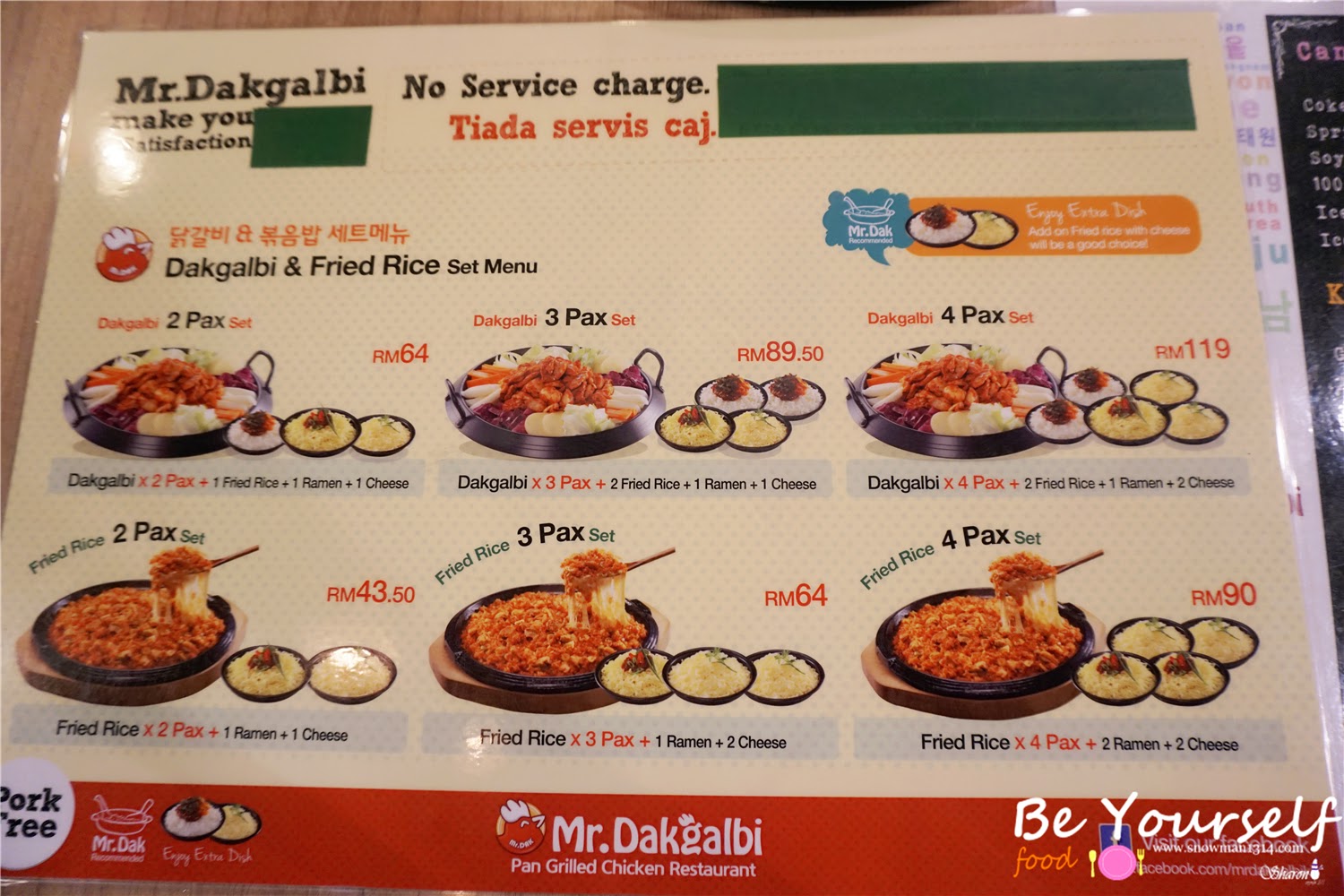 Mr.Dakgalbi @ PV128 | Snowman · Sharing