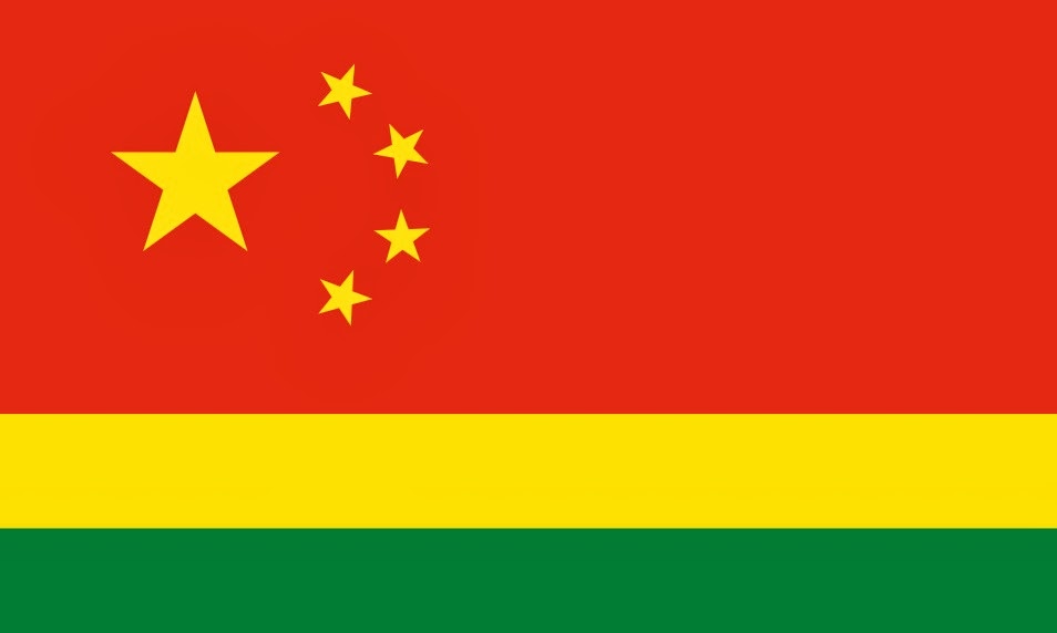 The Voice of Vexillology, Flags & Heraldry: The China-Bolivia Antipode Flag