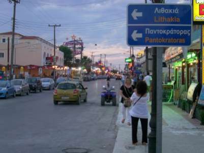 Zakynthos Travel Guide: Guide To Laganas