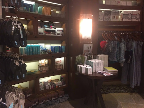 Hawaii Mom Blog: Vist Maui: Spa Helani