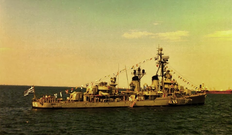 ΙΣΤΟΡΙΑ ΕΛΛΗΝΙΚΗ ΚΑΙ ΠΑΓΚΟΣΜΙΑ : ΙΣΤΟΡΙΑ ΤΟΥ ΕΛΛΗΝΙΚΟΥ ΣΤΡΑΤΟΥ : Η ...