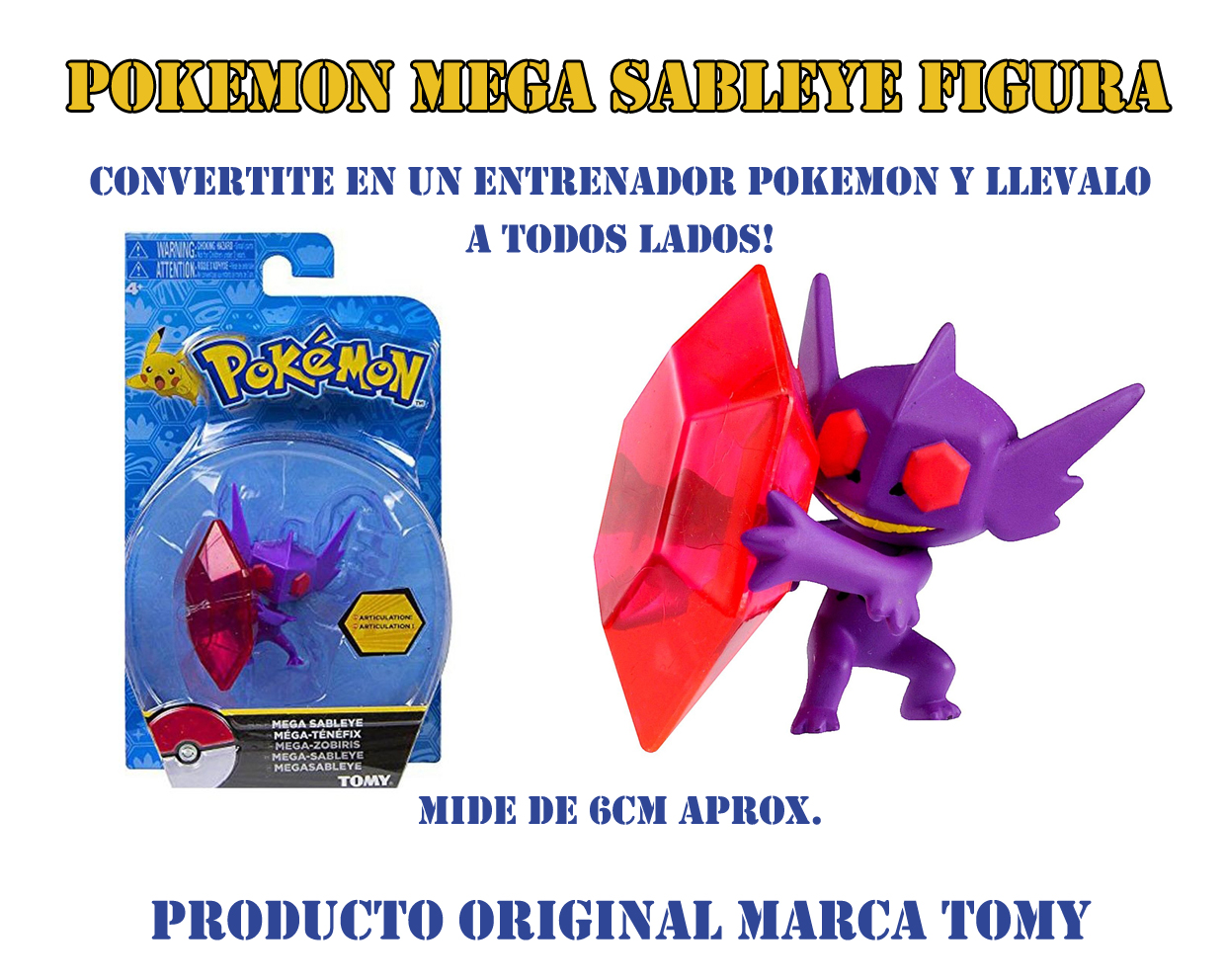 Juguetería León: POKEMON MEGA SABLEYE FIGURA 6cm TOMY JUGUETERIALEON