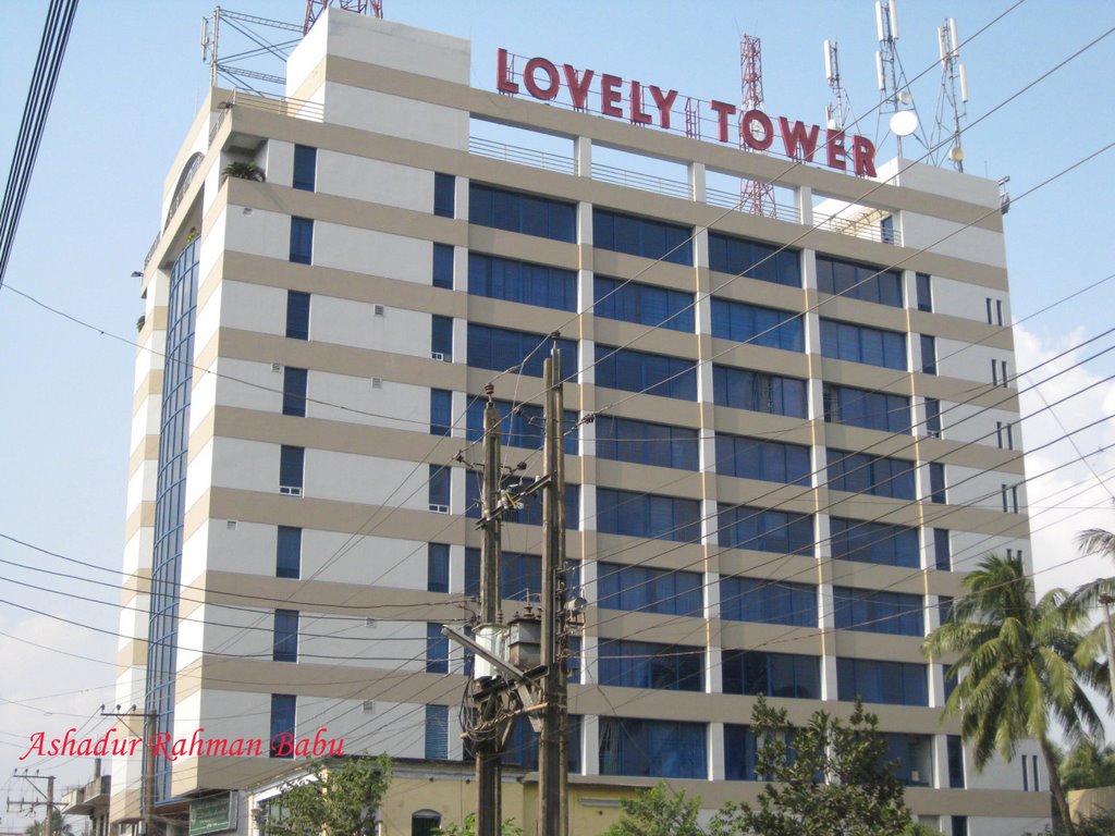 EXPLORE THE WORLD: Kushtia; a City in Bangladesh