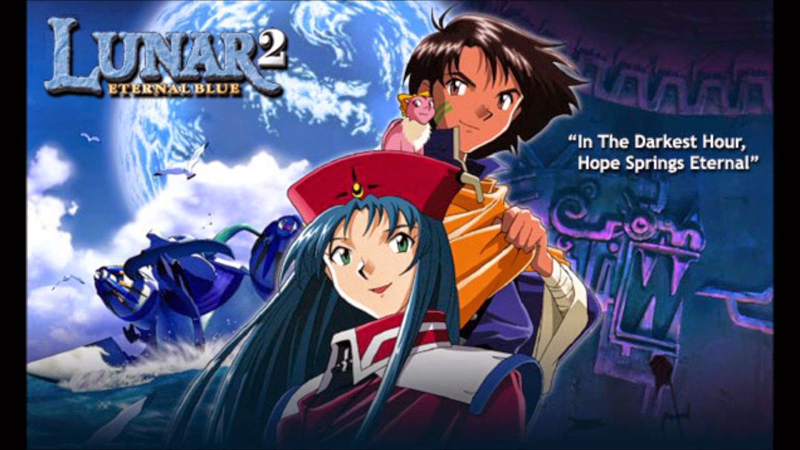 RD1217.BLOGSPOT.COM: Walkthrough LUNAR 2 (PS1)