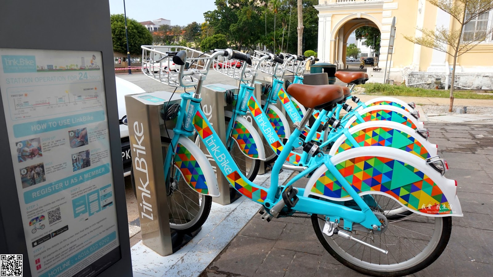 我爱我生活: 【槟城】LinkBike 自行车共享平台 | RM2 玩转乔治市 + The Light's Café “叹”咖啡
