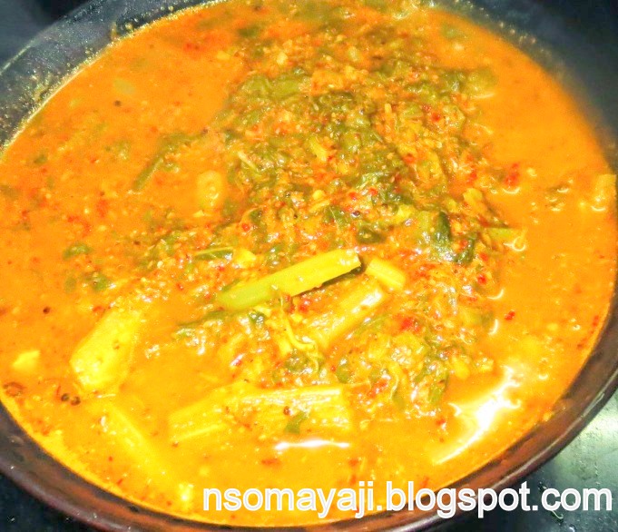 ಅಡಿಗೆ - Adige: Basale leaves Curry