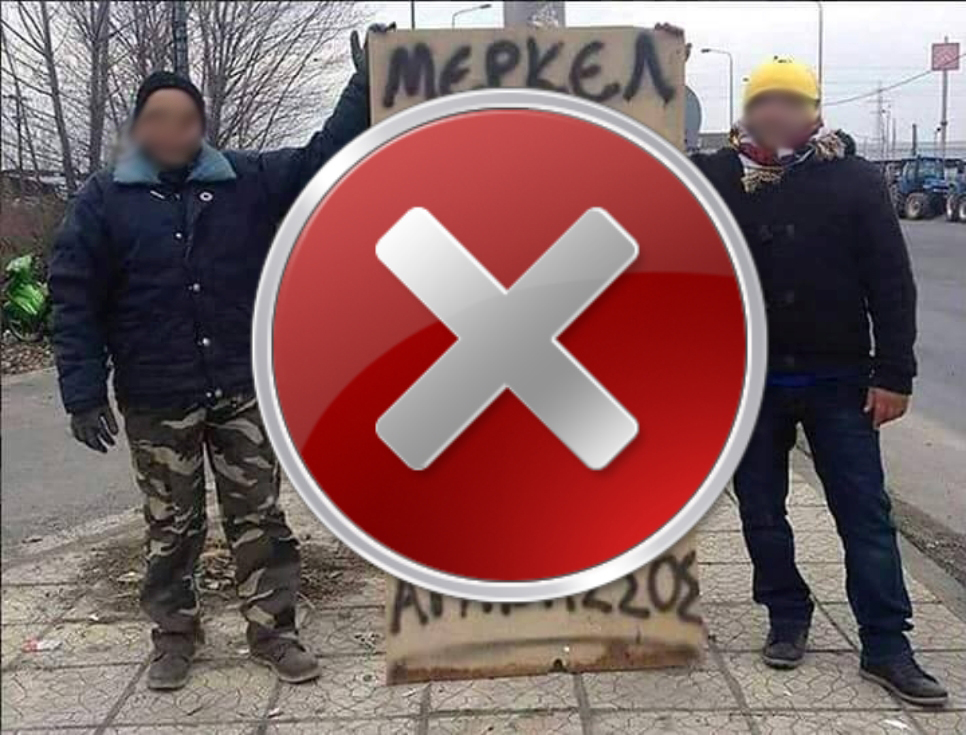 ΤΡΕΛΟ ΜΠΙΝΕΛΙΚΙ ΣΤΗΝ ΓΚΙΟΣΑ ΤΟΥ ΒΕΡΟΛΙΝΟΥ ΑΠΟ ΤΟΥΣ ΑΓΡΟΤΕΣ ...