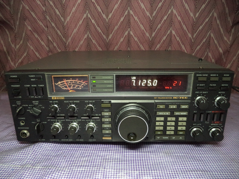MEDAN RADIO: Icom IC-760 (terjual)