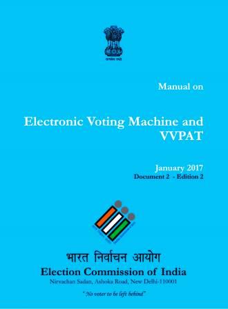 Know About VVPAT (Voter Verifiable Paper Audit Trail) : Work Function ...