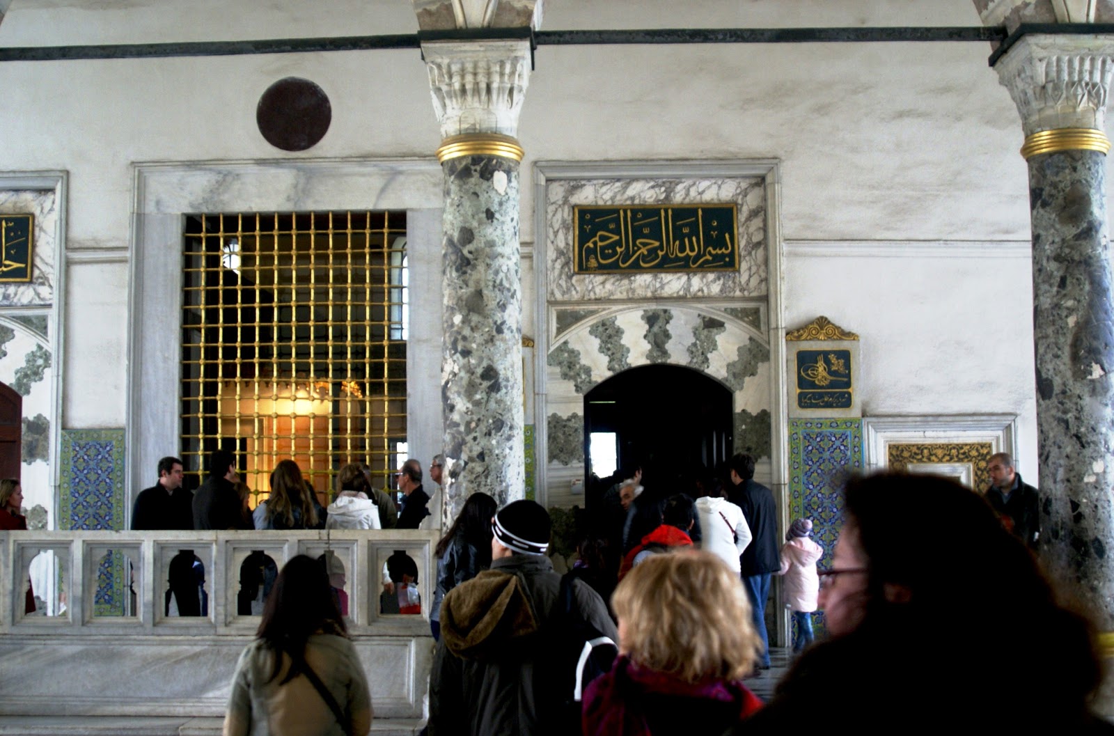 Grécia e Turquia 2011: Palácio Topkapi em Istambul-III-