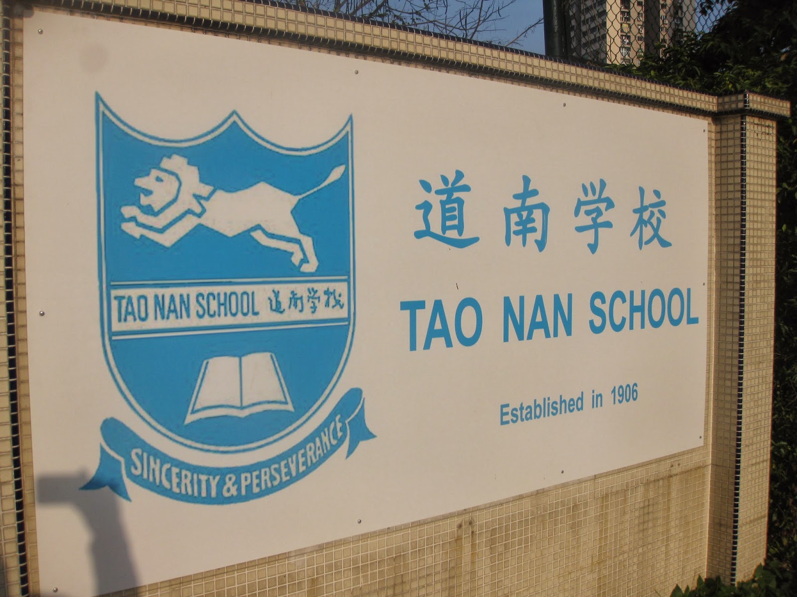 Digging Deeper Into Math