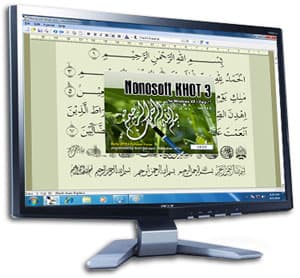 Fasilitas Nonosoft Khot ~ Nonosoft Khot