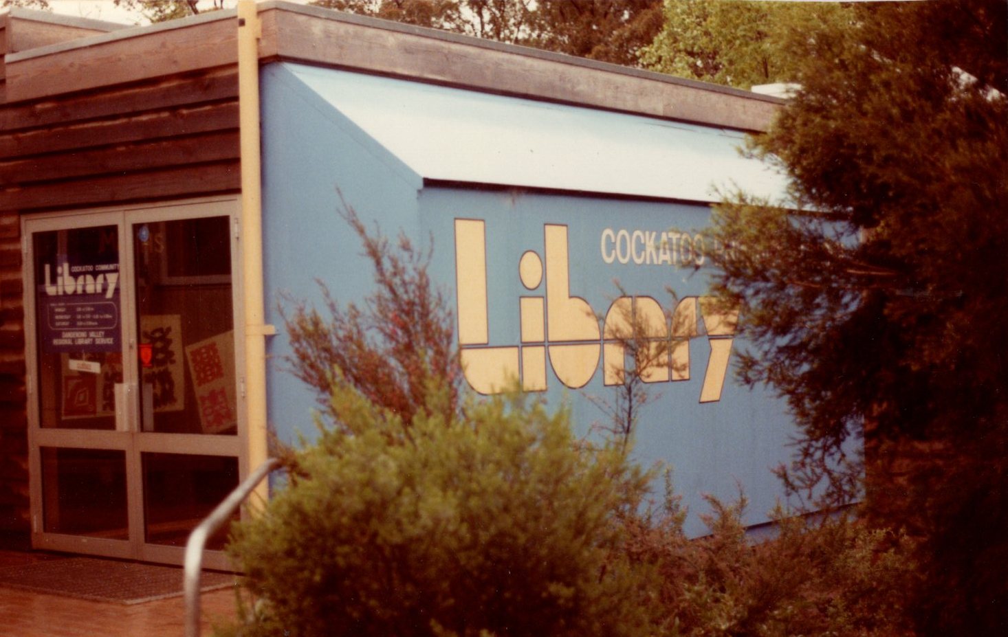 Casey Cardinia - links to our past: July 2016