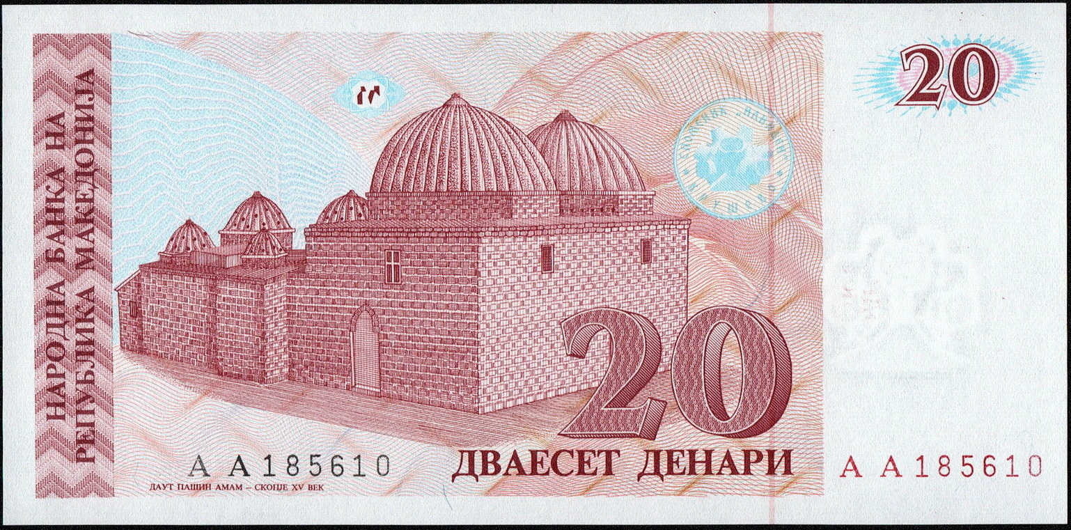 My Currency Collection: Macedonia Currency 20 Denar banknote 1993 Skopje