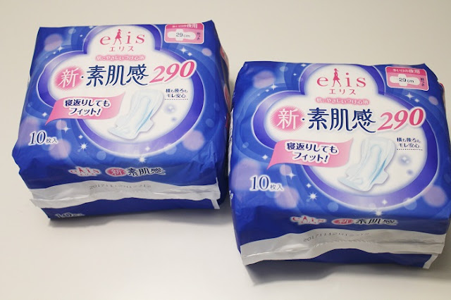 13 Best Japanese Products I Purchased on Amazon Japan! - Beauty ...