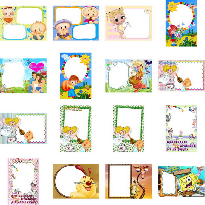 DVD Koleksi Design Foto Template PSD PhotoShop PSD Anak, Baju Jas ...