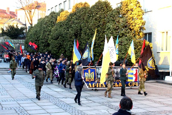 CELEBRATION THE 77TH ANNIVERSARY SINCE SINCE FOUNDATION OF CARPATHO UKRAINE