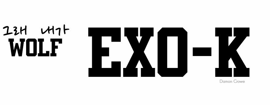 Exo Wolf Twitter Background