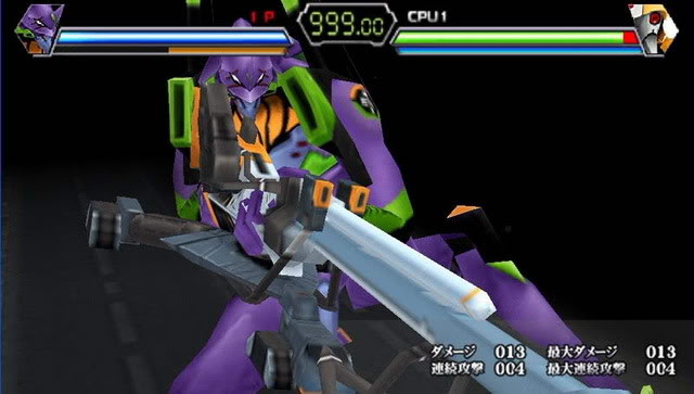 El blog de Asuka-LS!: Juego de Evangelion [PlayStation 2 Emulado a PC]
