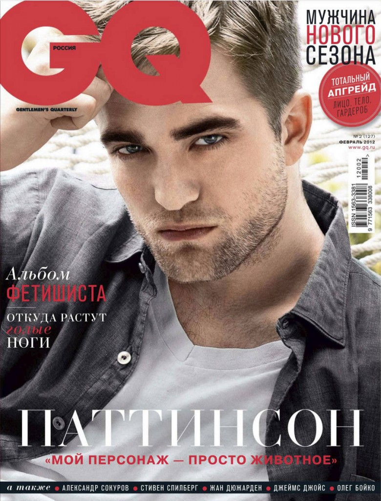 Robert Pattinson : GQ Magazine ~ Zackylicious