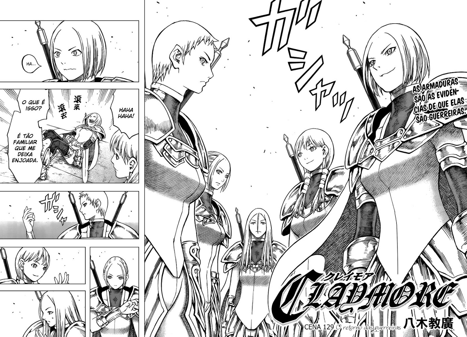 Daring Mind Scanlators