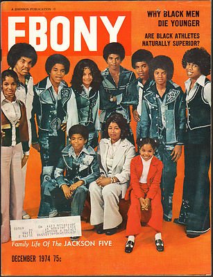 STRENGTH IN NUMBERS: THE LEGACY OF THE JACKSONS BY SHELDON TAYLOR