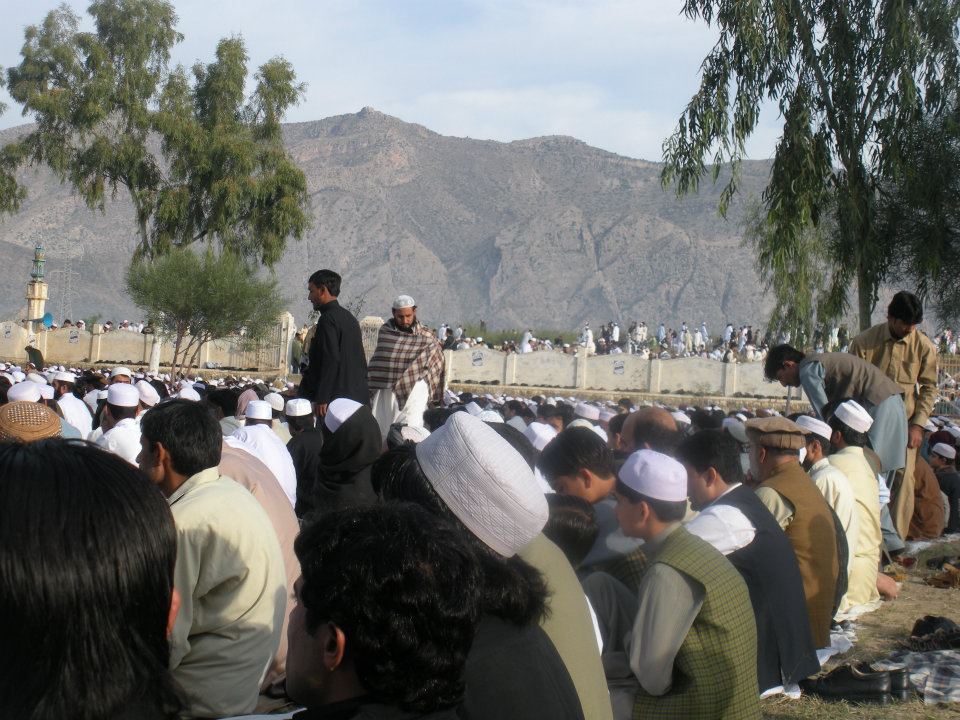 Eid Gah | Thall City