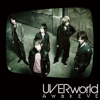 Art Work Japan: UVERworld - AwakEVE