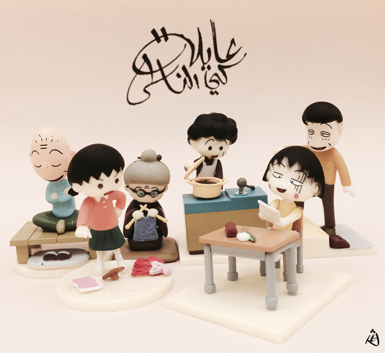 Klash 16'Art, artiste autodidacte algérien: Aila Ki Nass (Maroco et sa ...