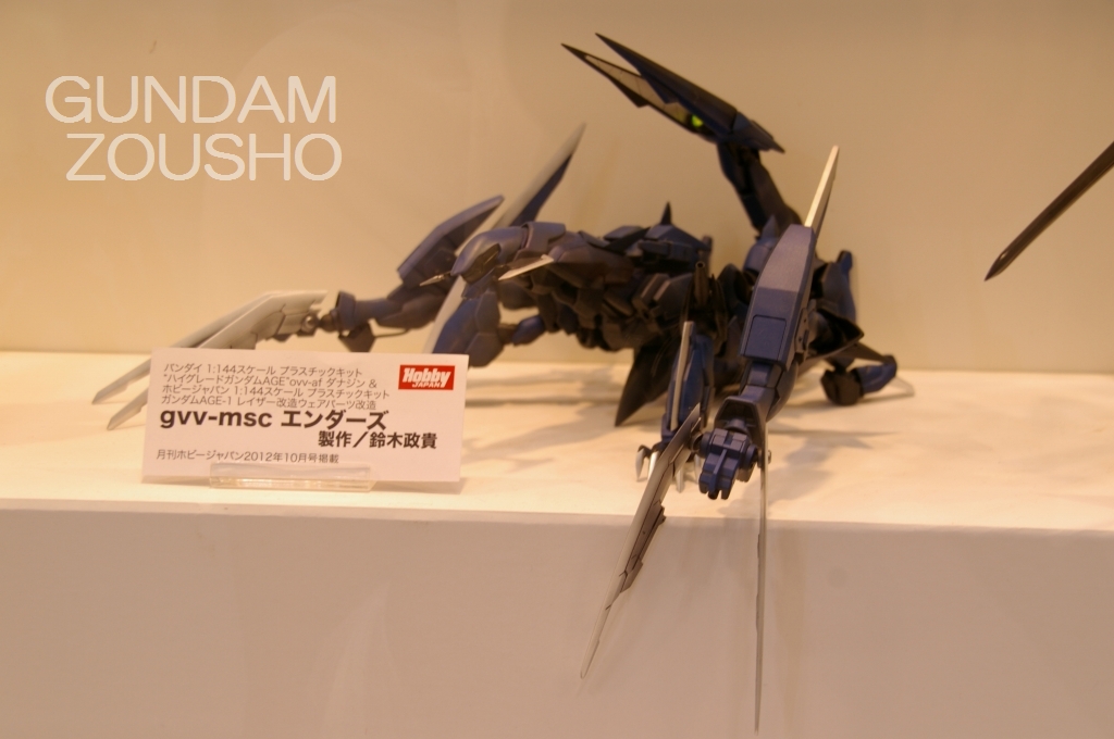 GUNDAM GUY: Gunpla Builders Base Booth - On Display @ C3 x Hobby