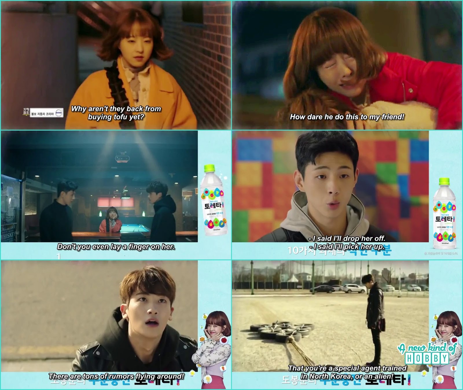 Min Hyuk Train Bong Soon to Control her Strength - Strong Woman Do Bong ...