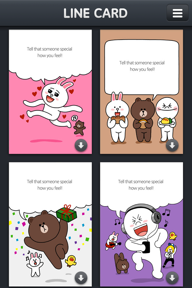 มาส่ง LINE CARD ให้เพื่อนๆ ใน LINE กันเถอะ ^^ | UN~APPSOLUT