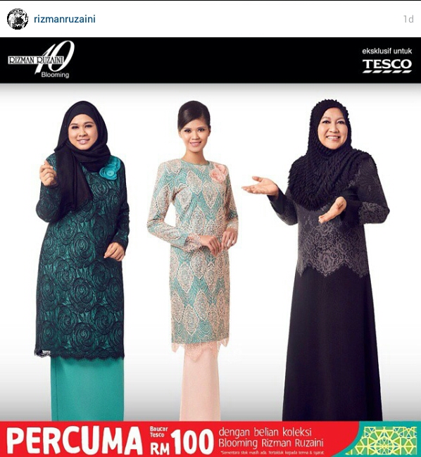 Jasmin Johan: BAJU RAYA RIZMAN RUZAINI 2015