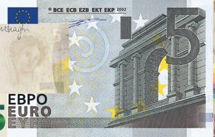 ΦΟΒΕΡΗ ΕΙΔΗΣΗ...!!! ΑΛΛΑΖΕΙ ΤΟ ΧΡΩΜΑ ΣΤΟ ΧΑΡΤΟΝΟΜΙΣΜΑ ΤΩΝ 5 ΕΥΡΩ ...