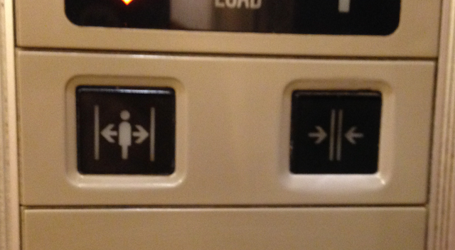 David Scrimshaw's Blog: A useful open elevator door button